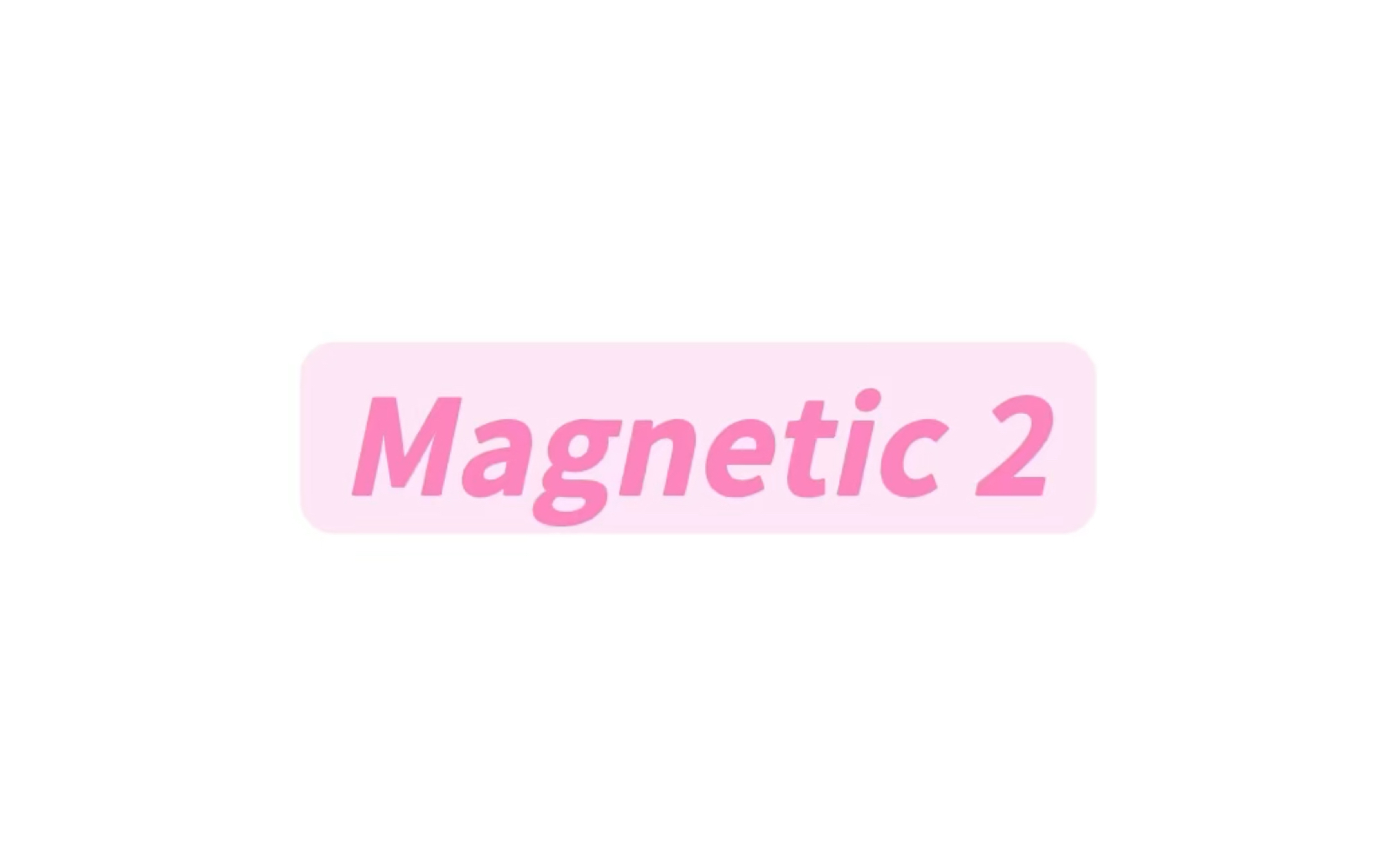 Magnetic 2纯享版音译教学#magnetic手势舞 #magnetic舞蹈 #illit手势舞-Fearless_Ruby ...