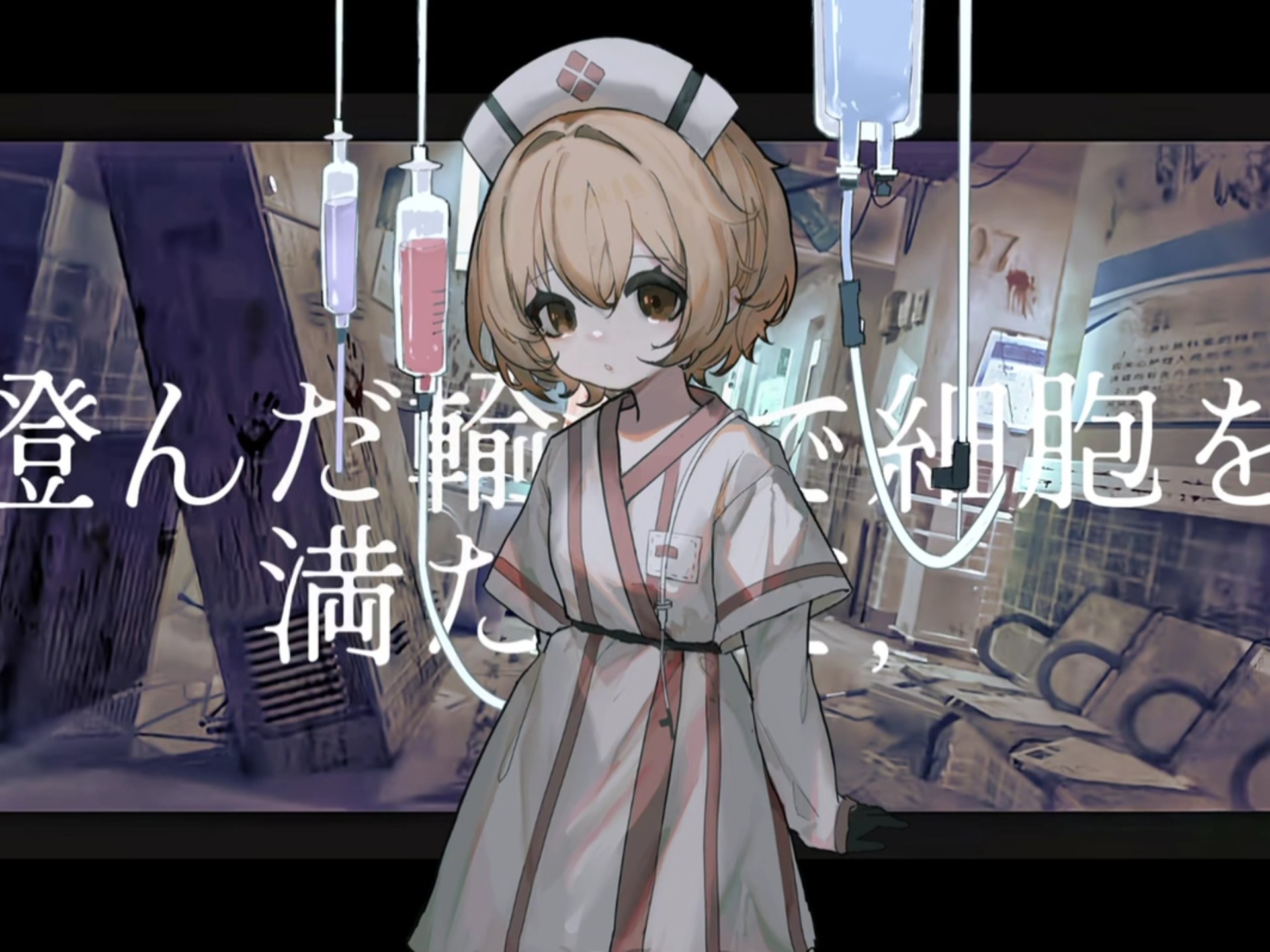 【鳴花ヒメ】きゅうくらりん（Kyu-kurarin）【vocaloid cover】--阿森Azern--mus-哔哩哔哩视频