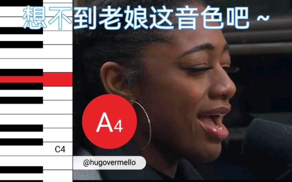 【孩子般的脸却拥有超龄的成熟嗓音】【美国98年超声代天才爵士diva】Samara Joy - Stardust | Vocal ...