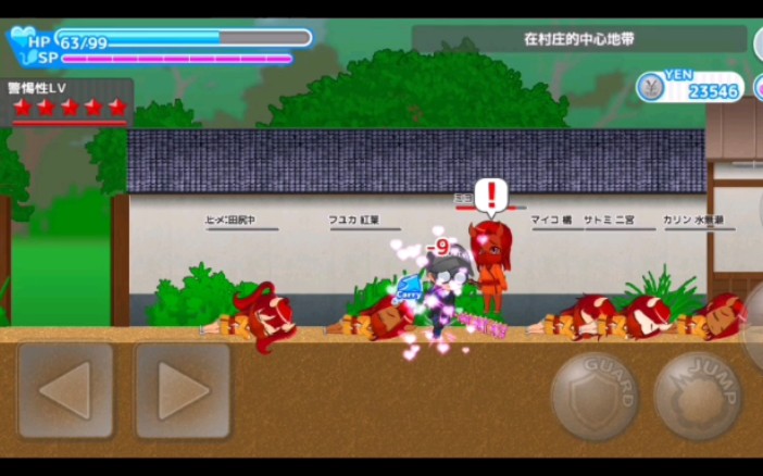 Beluga - Belupacito (官方音频)-谢谢心海-默认收藏夹-哔哩哔哩视频