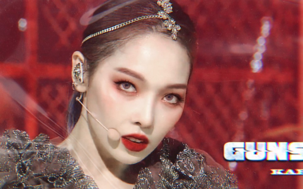 【KARD】200830《GUNSHOT》人气歌谣回归舞台公开！_哔哩哔哩_bilibili