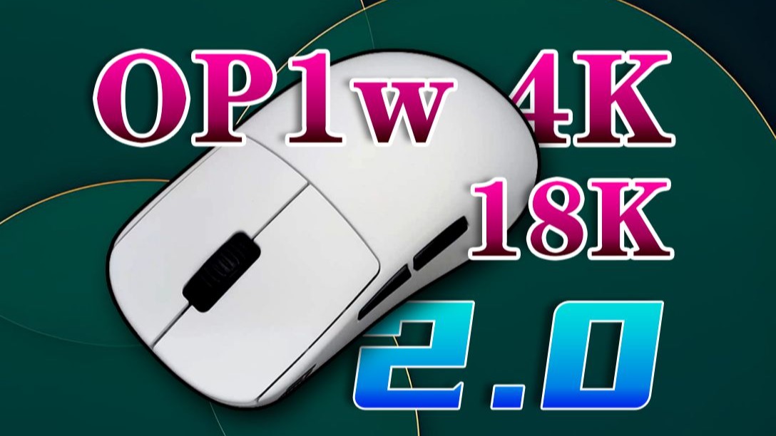 [练·改装]OP1w4K 、OP18K通用微动板2.0版本-不再有缝-血炼_Javan-血炼_Javan-哔哩哔哩视频
