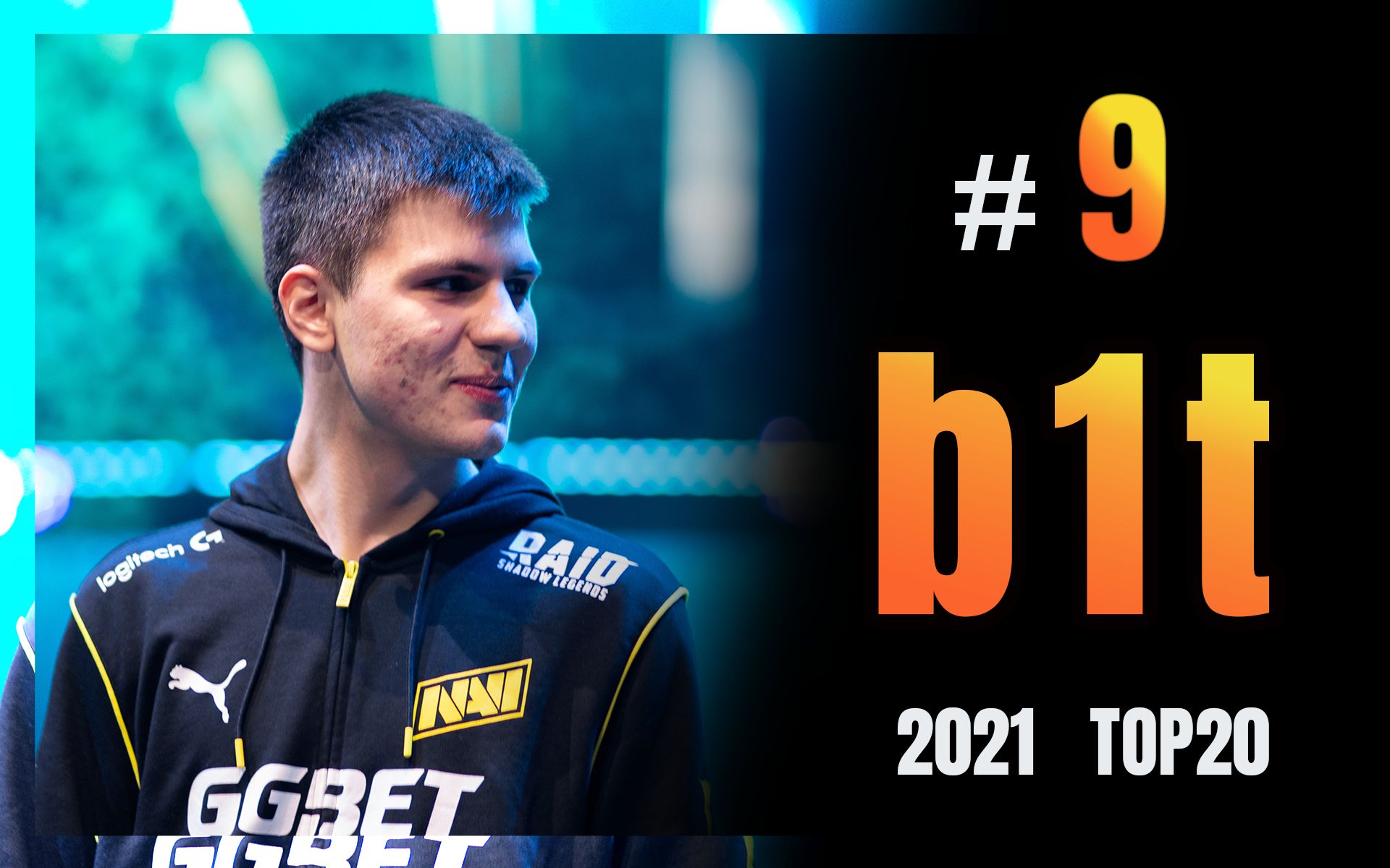 2021年 TOP9 b1t 年度集锦_电子竞技热门视频