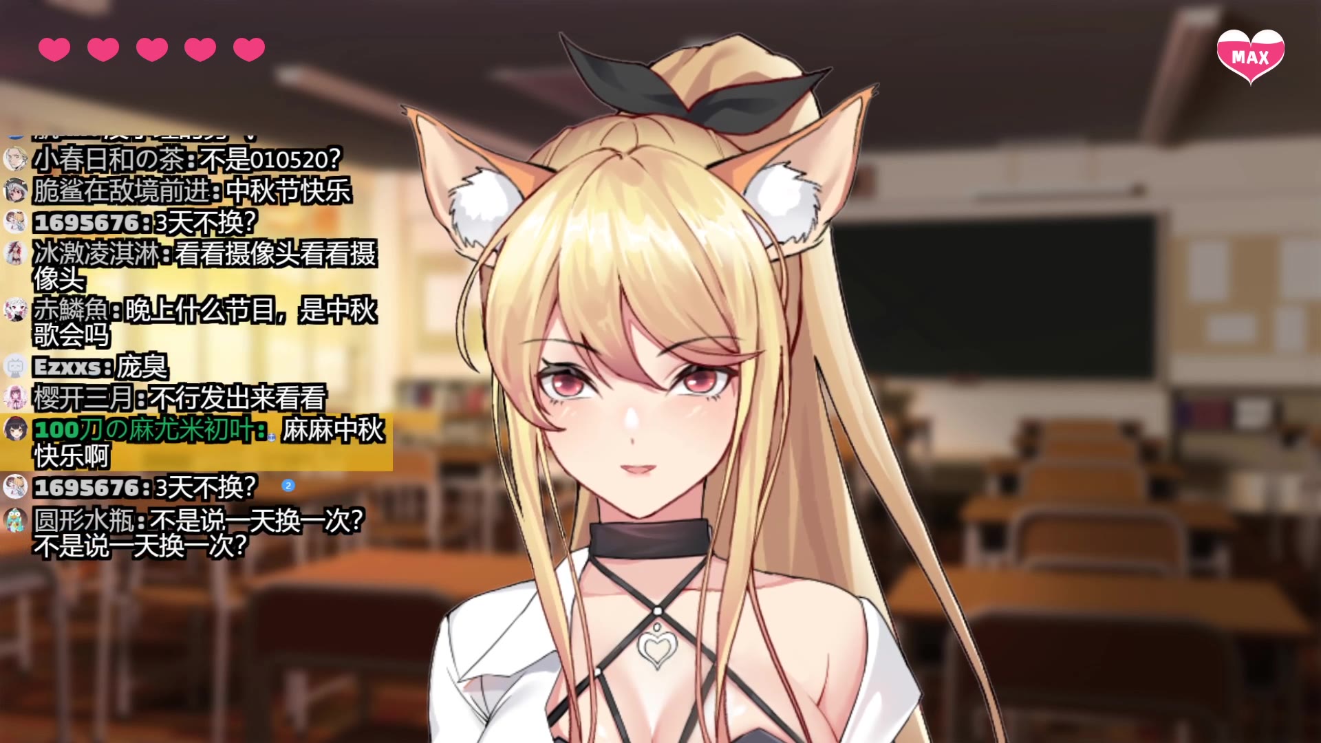 【麻尤米mayumi】2022年09月10日直播录播_哔哩哔哩_bilibili