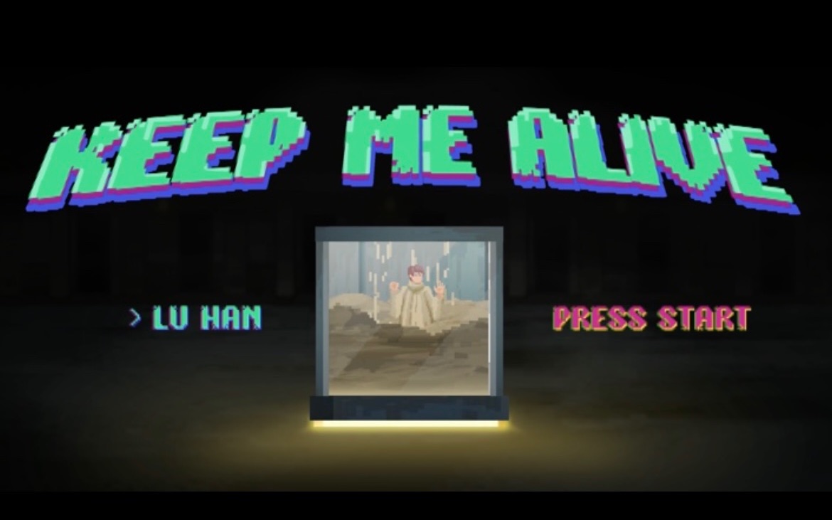 鹿晗《Keep Me Alive》MV上线 ｜ 跟鹿晗一起换个角度，拨开尘封的谜底-鹿晗工作室LuhanStudio-鹿晗工作室 ...