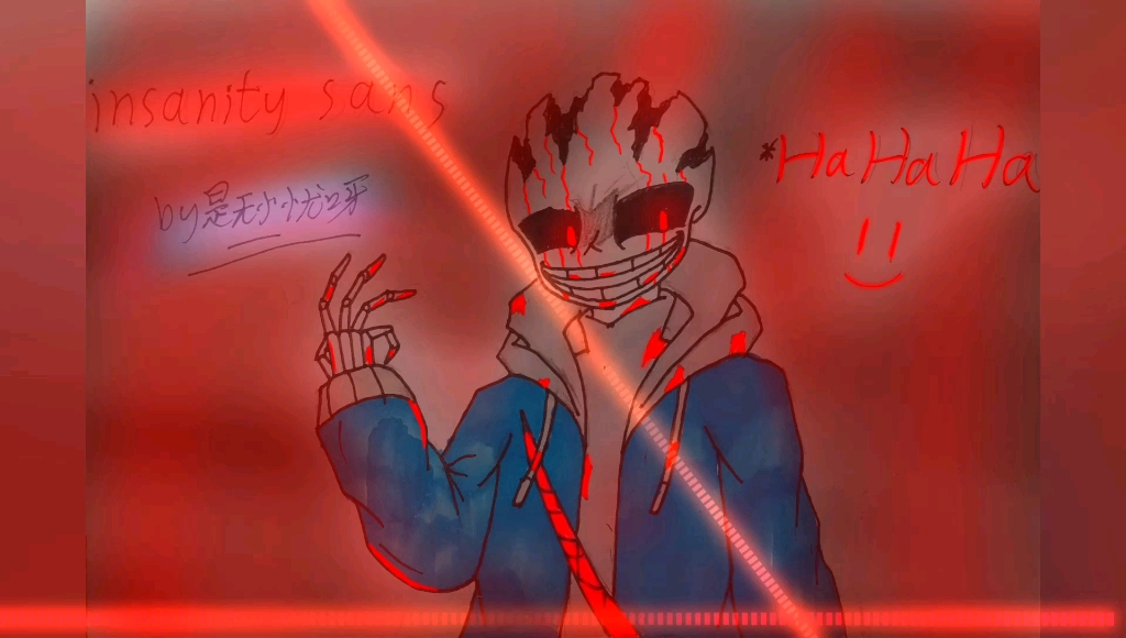 【手绘】insanity sans Hardmode_哔哩哔哩_bilibili