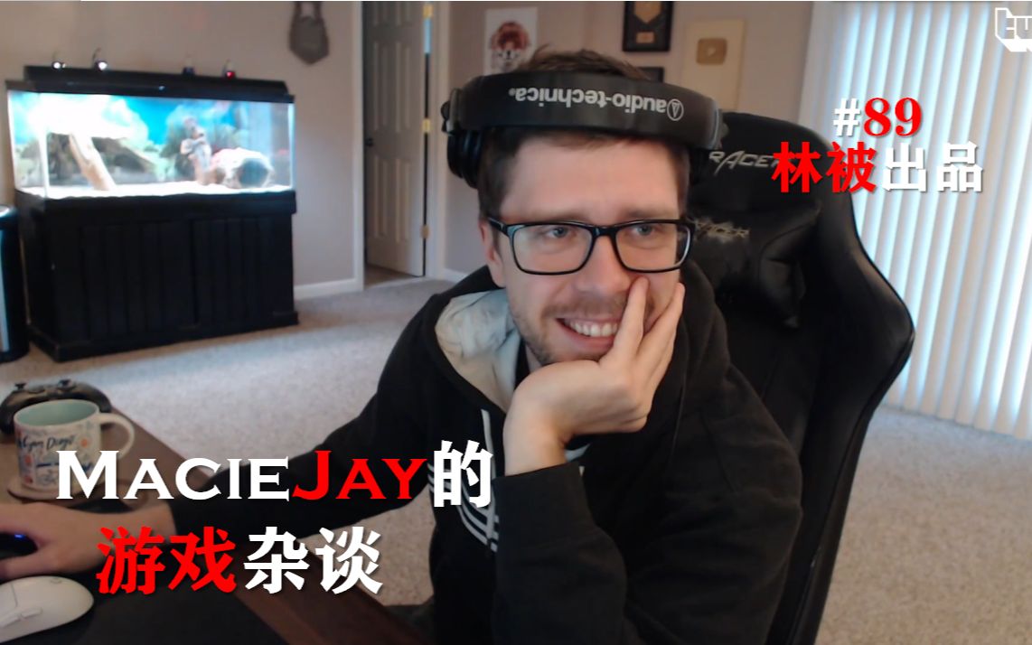 【MacieJay中字#89】我要向全世界播放这段希望的影像_哔哩哔哩bilibili_彩虹六号围攻