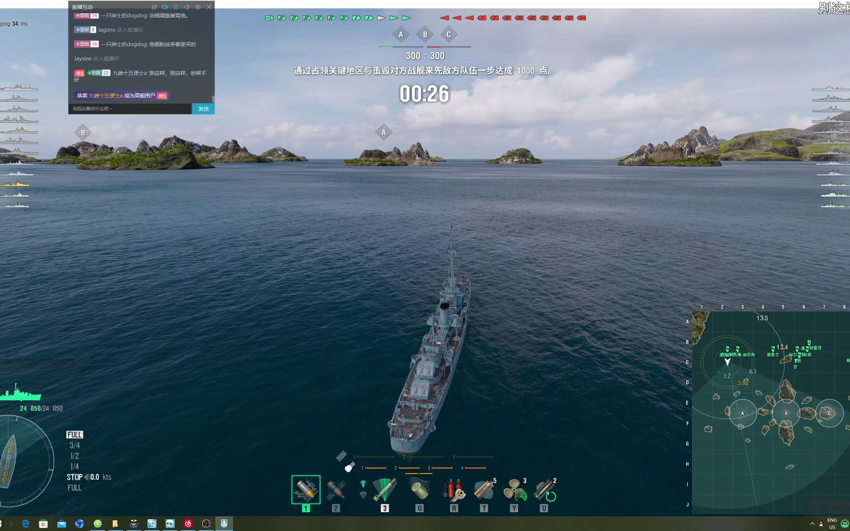 【火凤凰反抗军】追迹的拯救者 群星舰R MOD-bilibili(B站)无水印视频解析——YIUIOS易柚斯