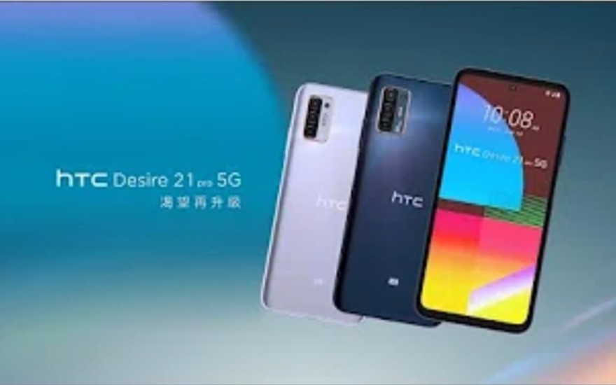 HTC Desire 21 Pro 5G简介_哔哩哔哩_bilibili