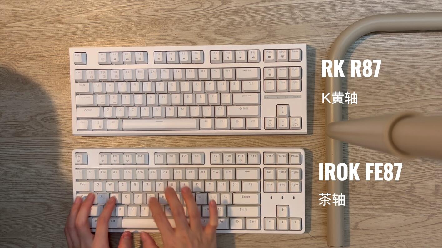Rk R87与艾石头fe 87对比｜99元机械键盘 哔哩哔哩