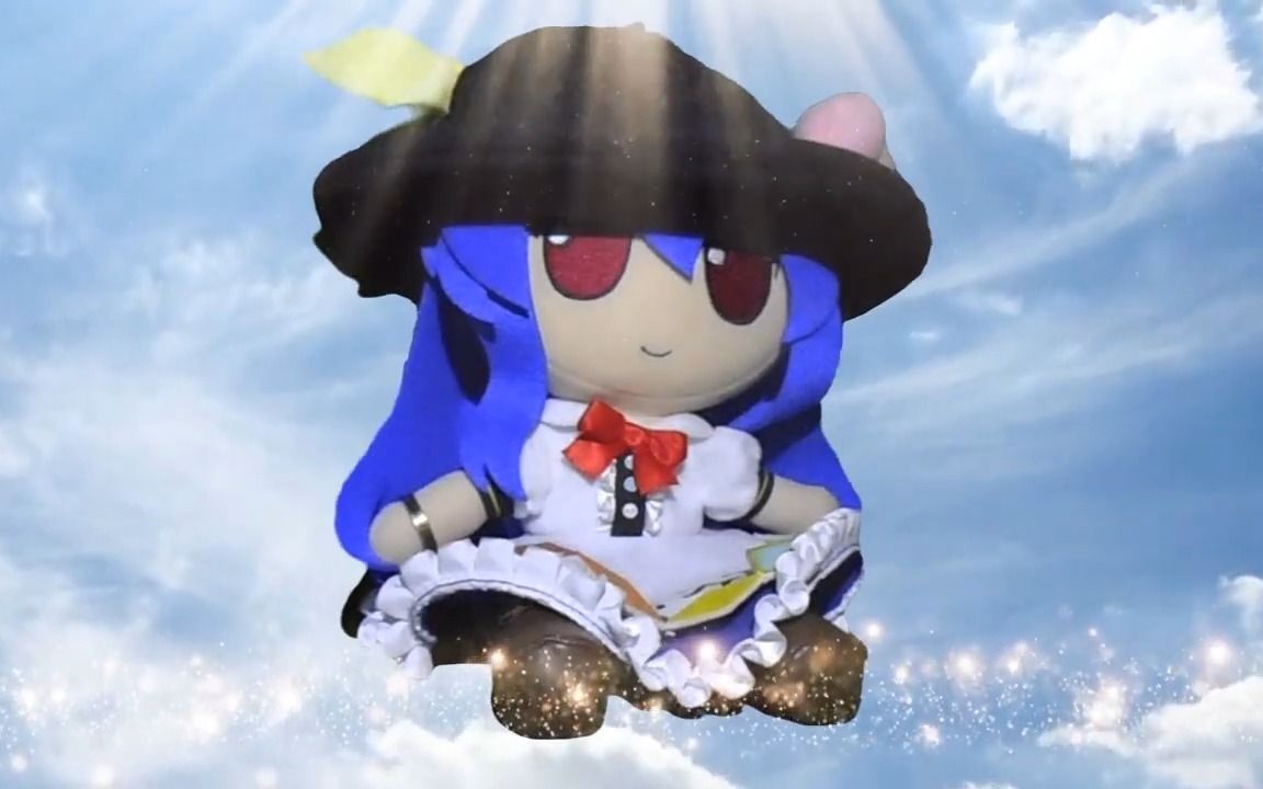 【FUMO】被记载在古籍中的天子_哔哩哔哩_bilibili