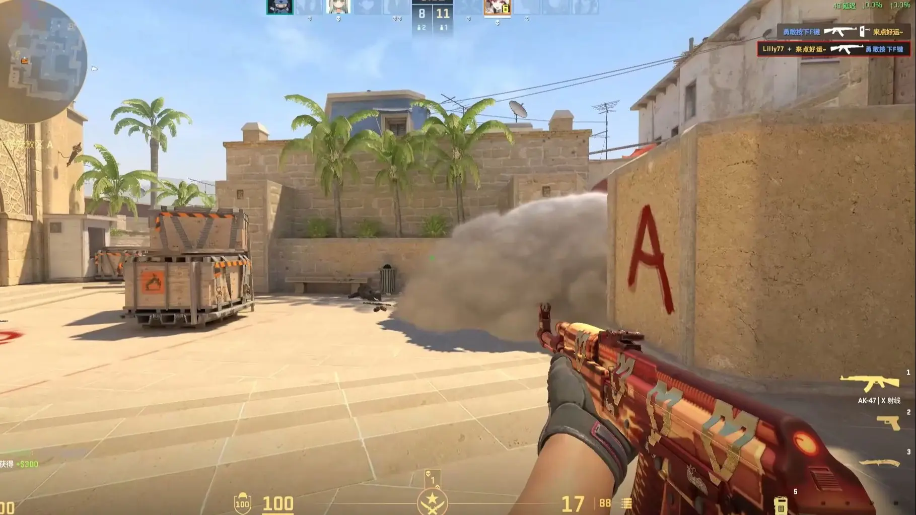 机械瞄准≠无意义视角抽搐_哔哩哔哩bilibili_CSGO_集锦