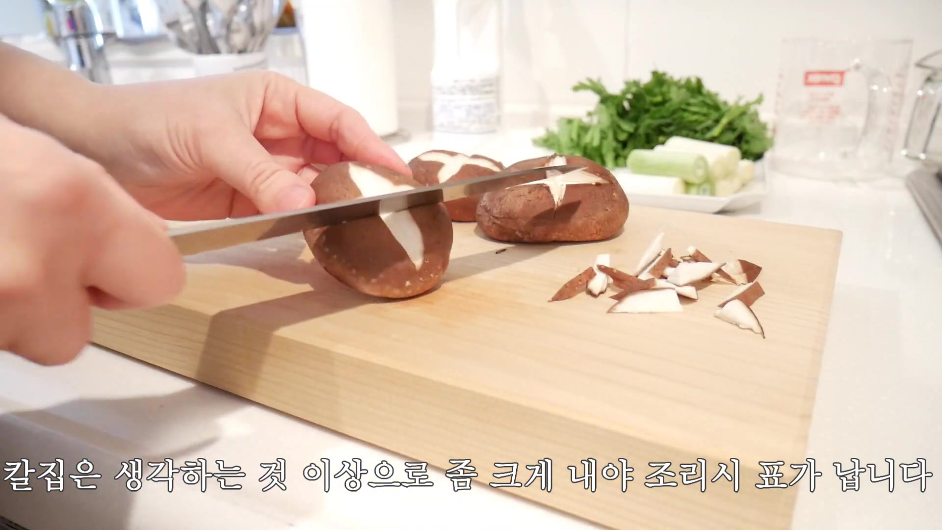 [Cafe 709] 冬日寿喜烧/Sukiyaki_哔哩哔哩_bilibili