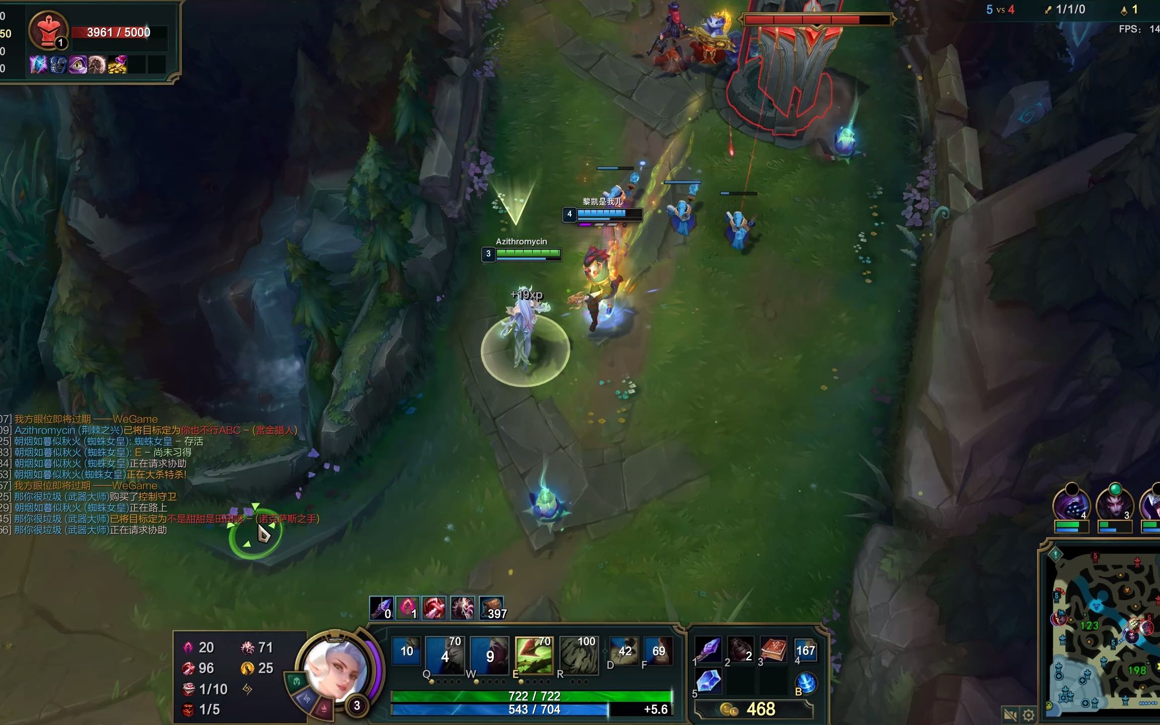 League of Legends 2022.09.14 - 22.24.29.08_哔哩哔哩_bilibili