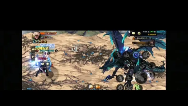 DNF手游周年庆8_哔哩哔哩_bilibili