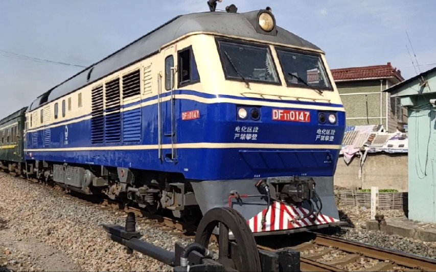 被逼停5分钟后,K101次列车终于重新启动了!_哔哩哔哩_bilibili