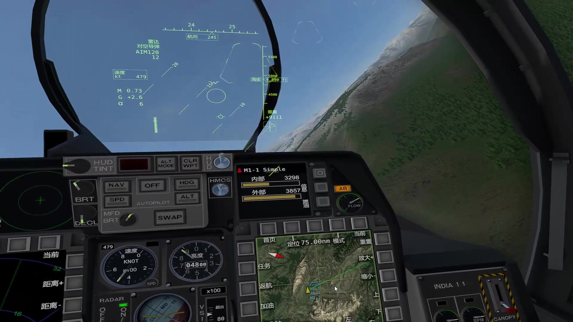 VTOL VR 模拟飞行测试赛，四架f26 vs 两架f26+两架f45_电子竞技热门视频