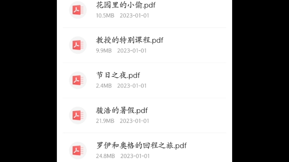 ppatta九月的新作有