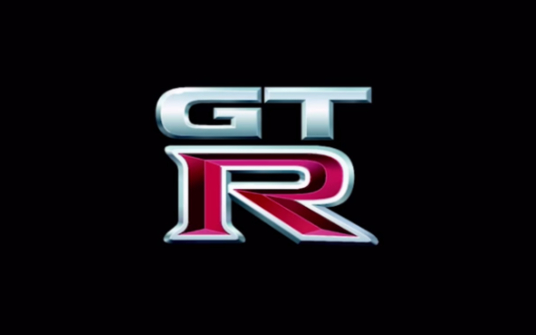 【混剪】献给我永远的dream car，GTR_哔哩哔哩_bilibili
