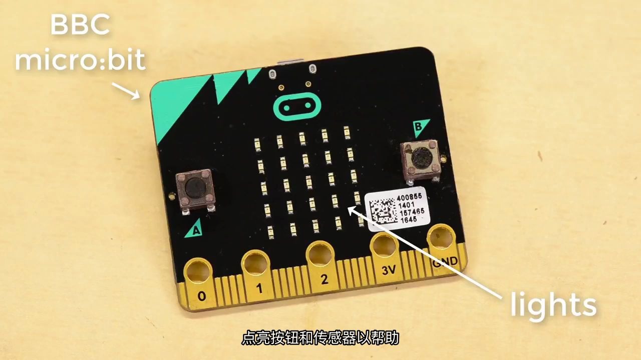 第一讲 零基础入门micro:bit编程 初识microbit: Say Hello_哔哩哔哩_bilibili
