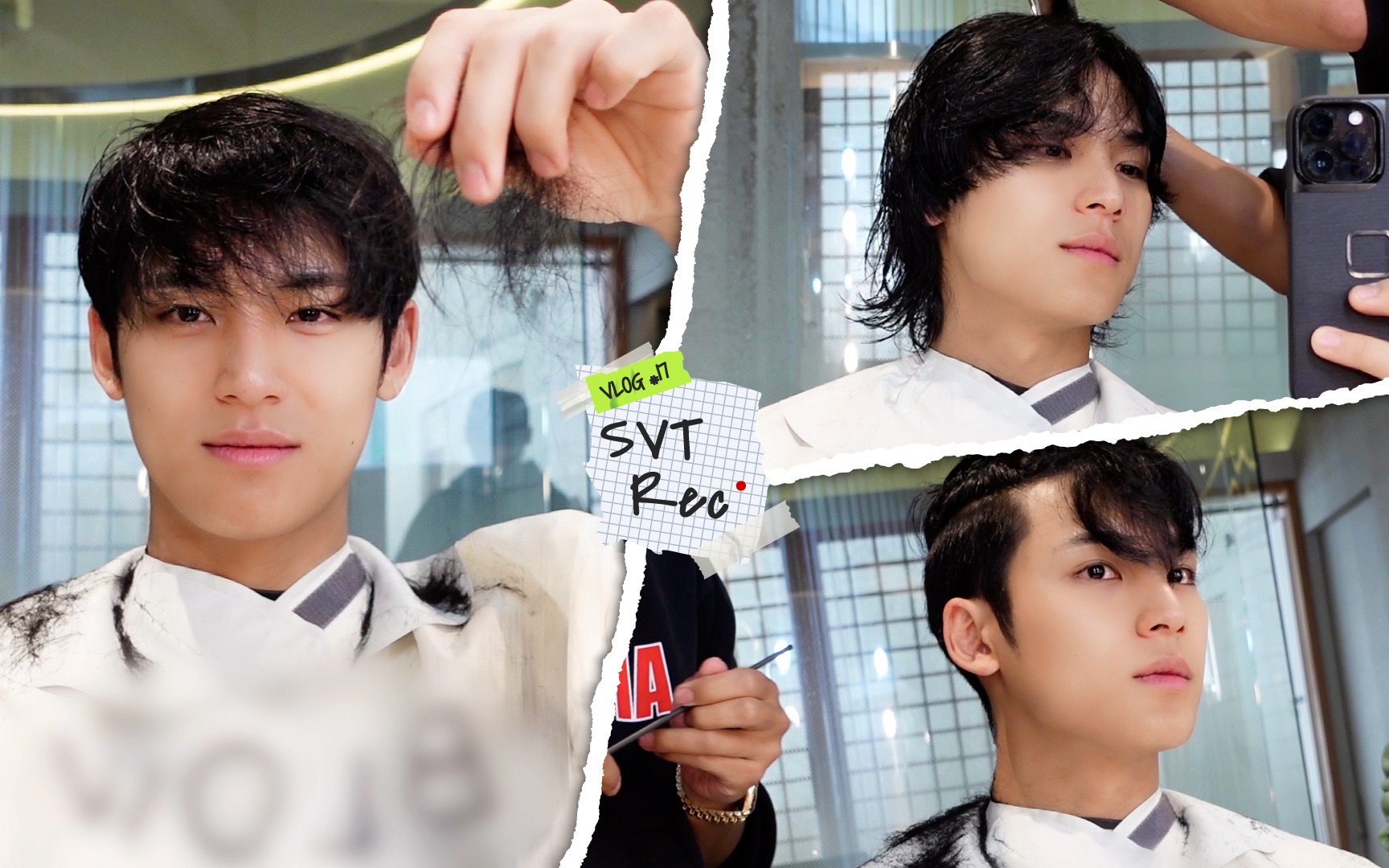 [SVT Record] 剪头发的决心 | 马尔济斯玟奎的大变身 #17-SEVENTEEN-SEVENTEEN-哔哩哔哩视频