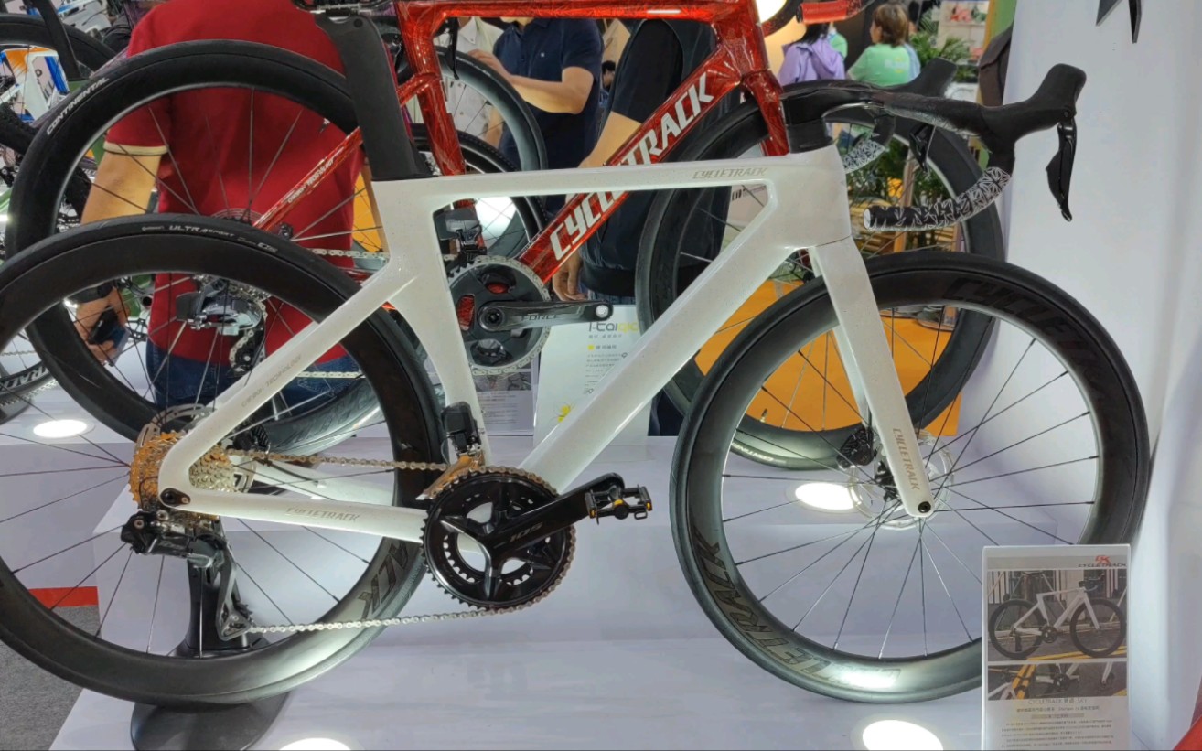 Camp sr7神车到店讲解