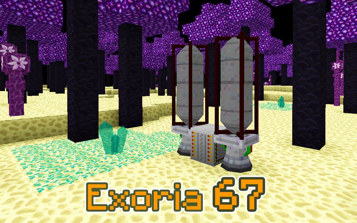 我的世界《超难魔改包Exoria多模组生存Ep67 星际之旅》Minecraft 安逸菌解说_哔哩哔哩_bilibili