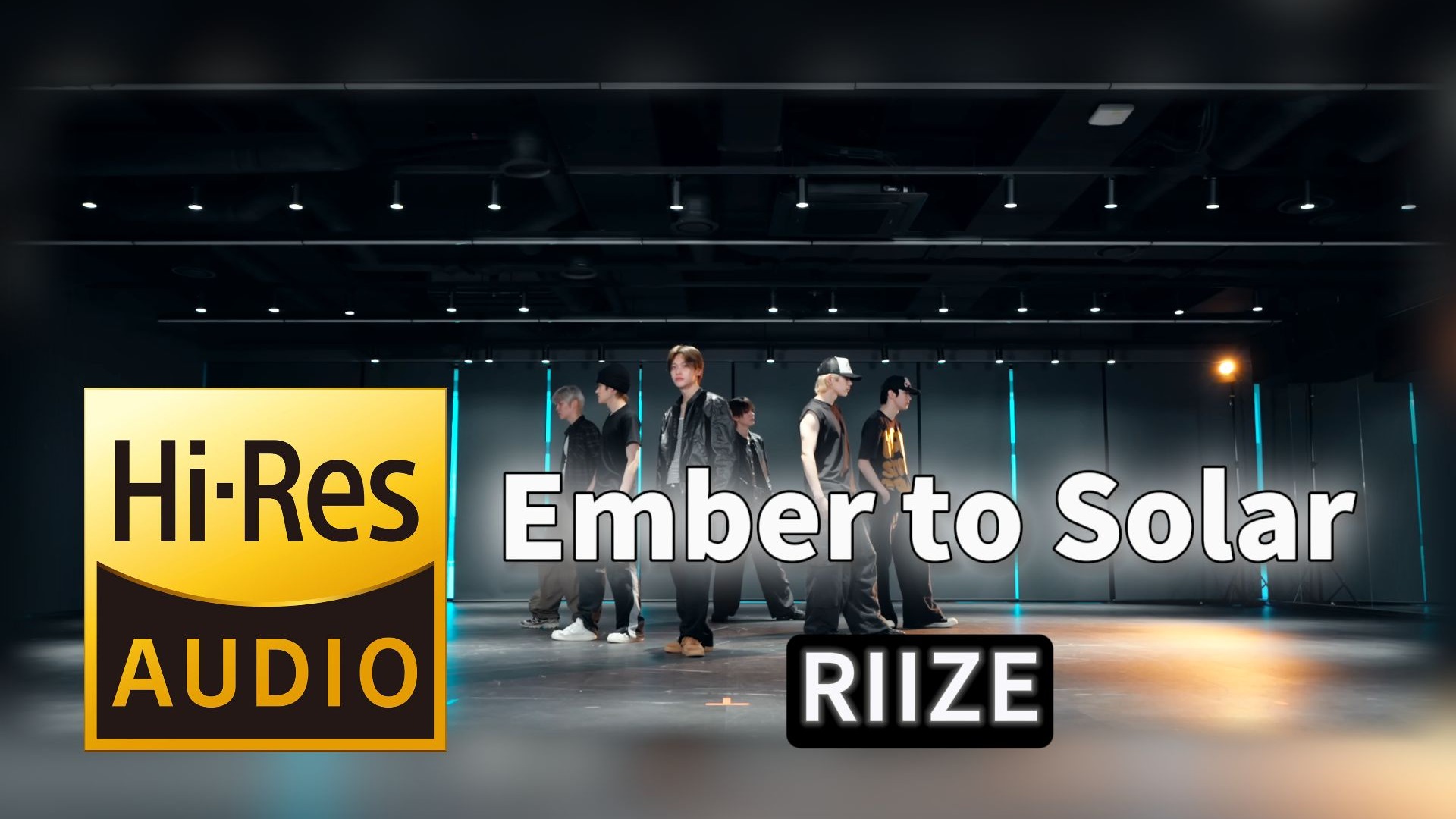 【𝐇𝐢-𝐑𝐞𝐬无损音质】｜《Ember to Solar》- RIIZE -‘𝙈𝙑视听’-歌威贵_grey-歌威贵_grey-哔哩哔哩视频