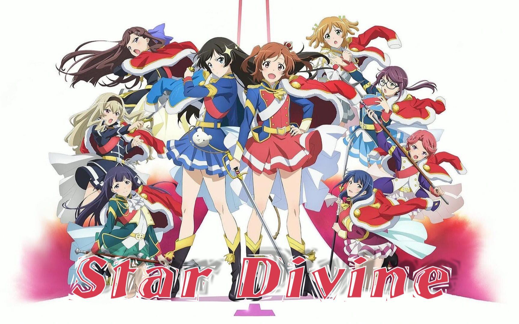 【九人翻唱】Star Divine（让荣光落于刀锋之上）_哔哩哔哩_bilibili