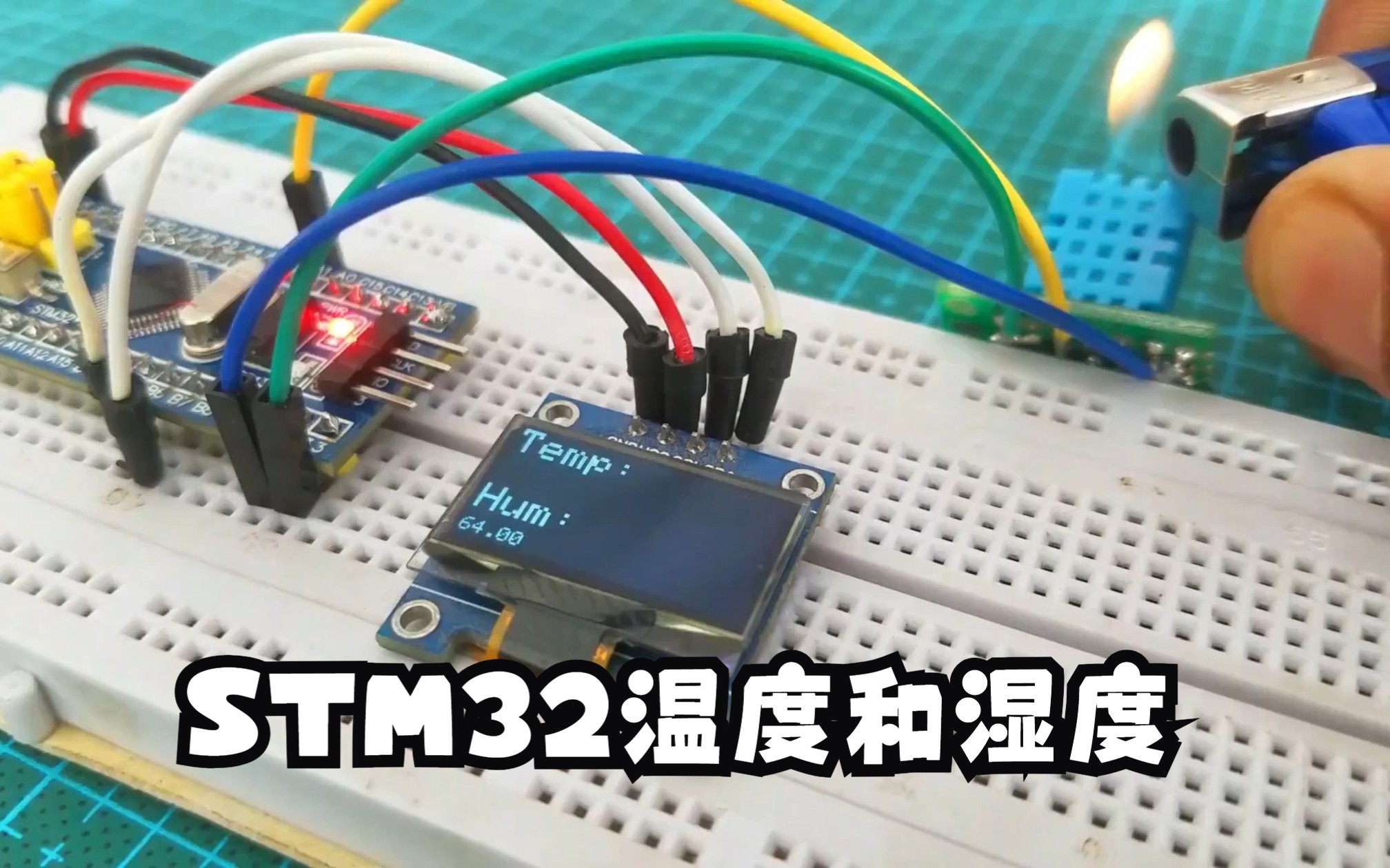 Lora SX1278 and STM32 based Temperature and Humidity Monitoring - 视频下载 ...