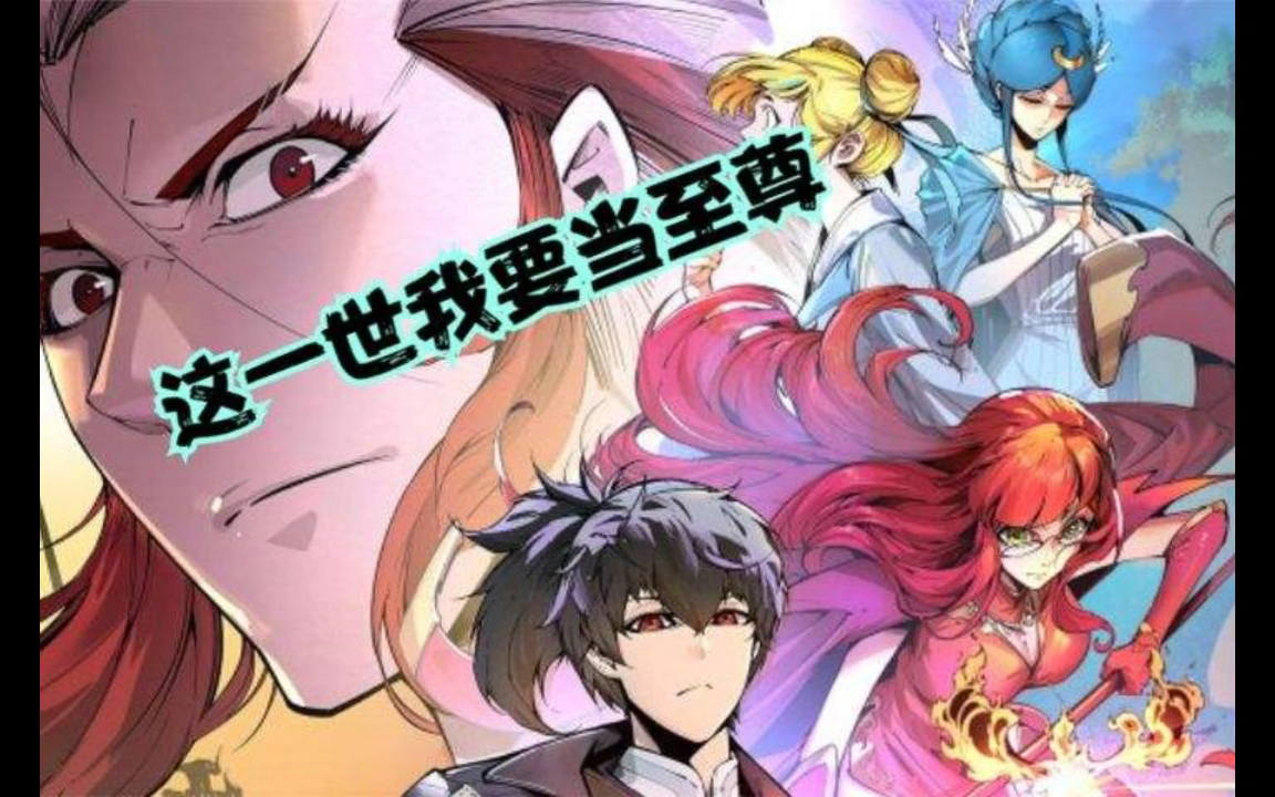 691章_哔哩哔哩_bilibili