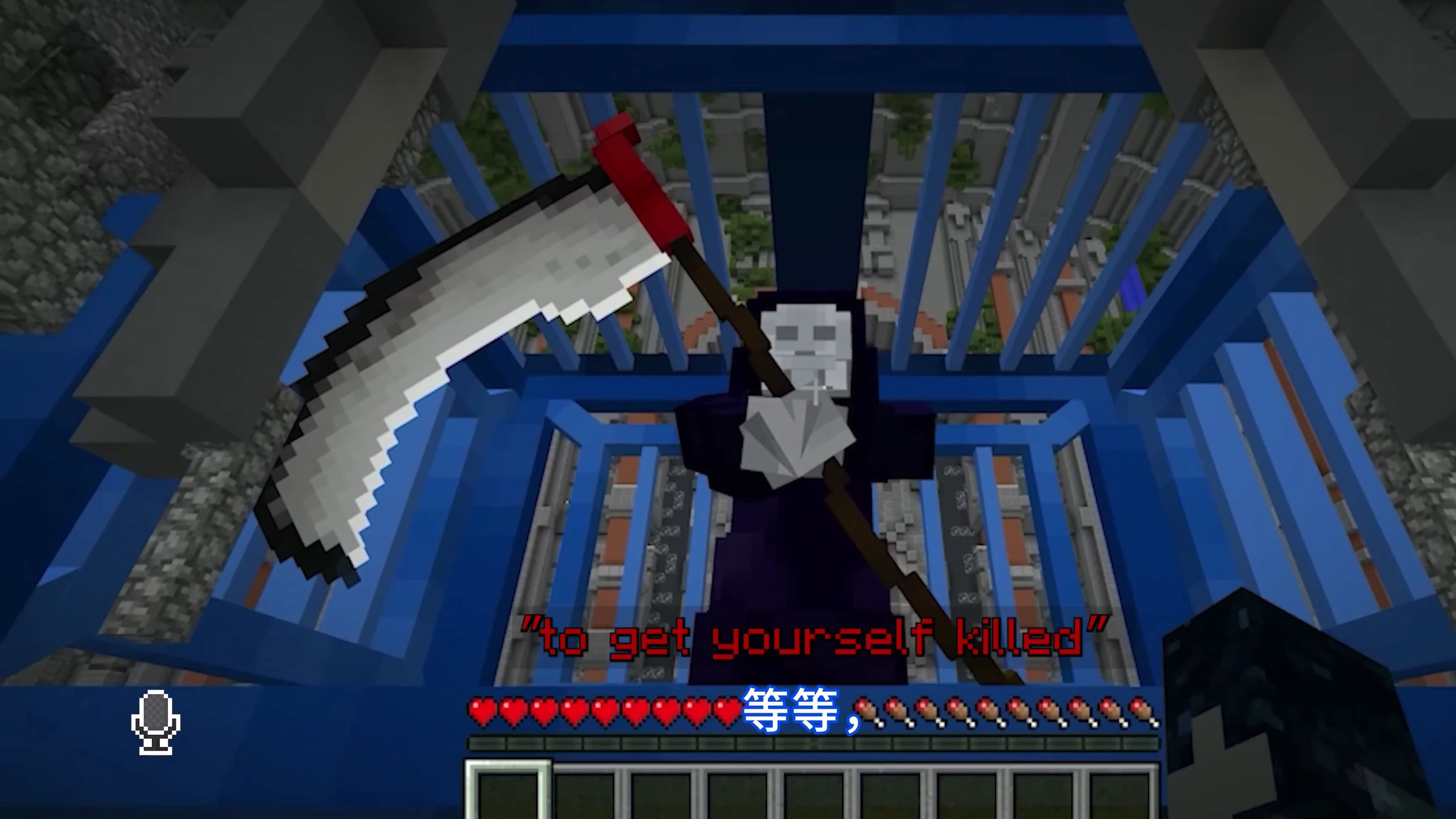 【中英/MC】成为不死之人后，Minecraft会发生什么？Minecraft but I'm IMMORTAL-ZMDE来中国了-ZMDE来 ...