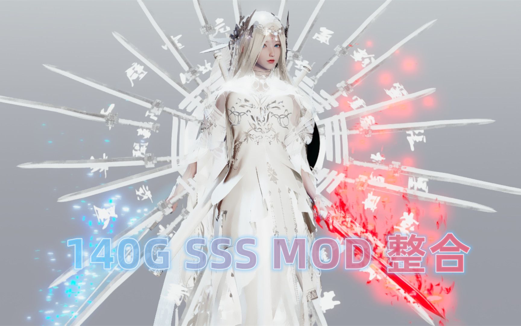 【HS2 甜心选择2 AI少女 RoomGirl】闪耀暖暖很可爱的倾城之夜人物卡MOD和140G整合包分享1675120508.260601