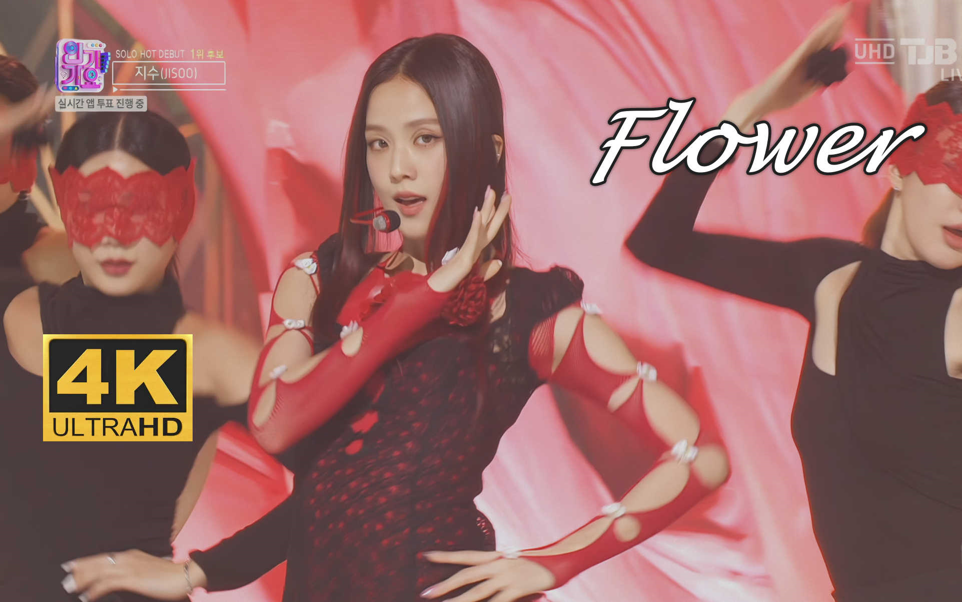 MARUV & BOOSIN - Drunk Groove (Official Video)-大蟒许昕昕-歌曲-哔哩哔哩视频