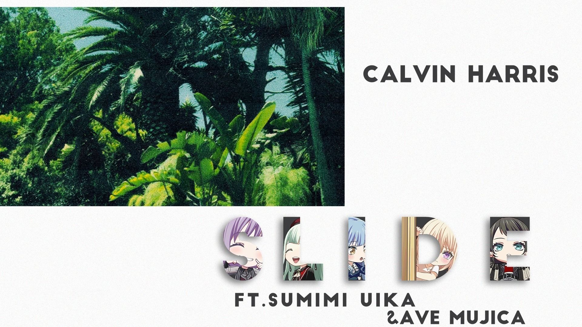 【SUMIMI & MUJICA】Frank Ocean ft.migos - Slide-卡若野祈-卡若野祈-哔哩哔哩视频