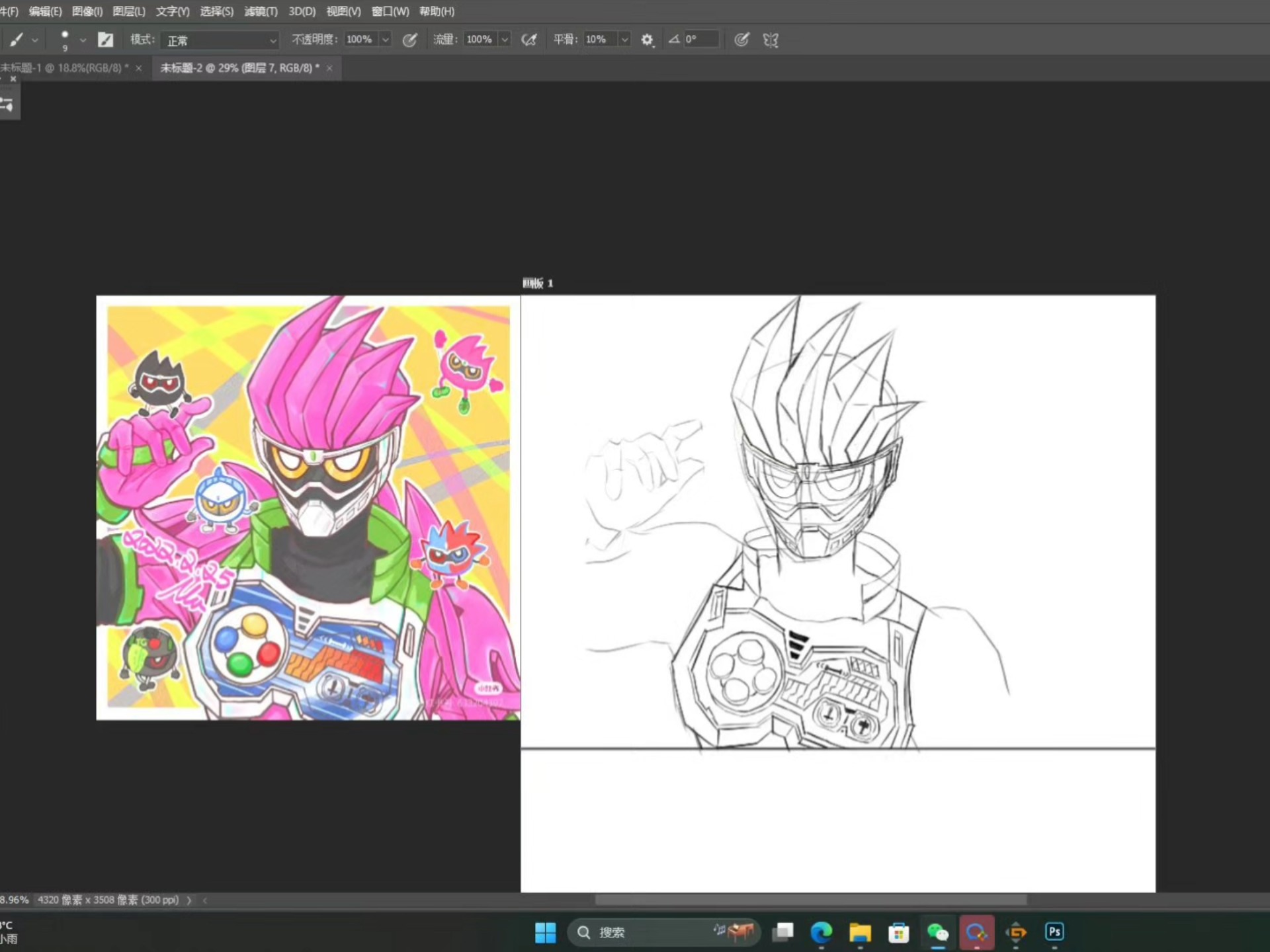 假面骑士exaid临摹-I气冲云水I-I气冲云水I-哔哩哔哩视频