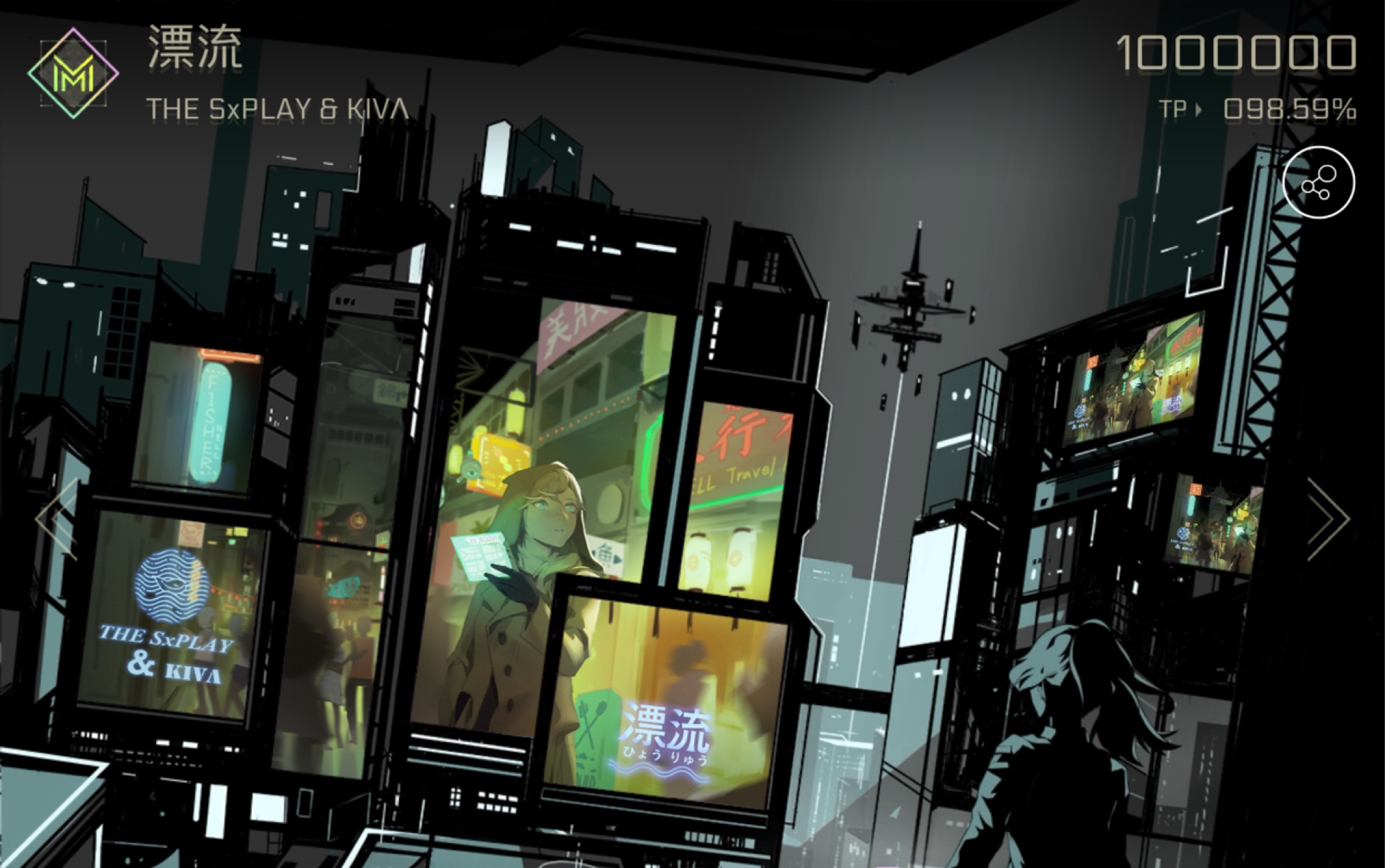 【Cytus II】DJ Mashiro is dead or alive – Neko Chaos14 TP98.27 Miss2手元