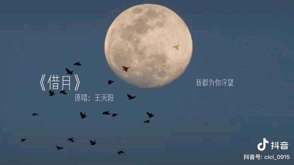 歌曲ndjdjdn_哔哩哔哩_bilibili