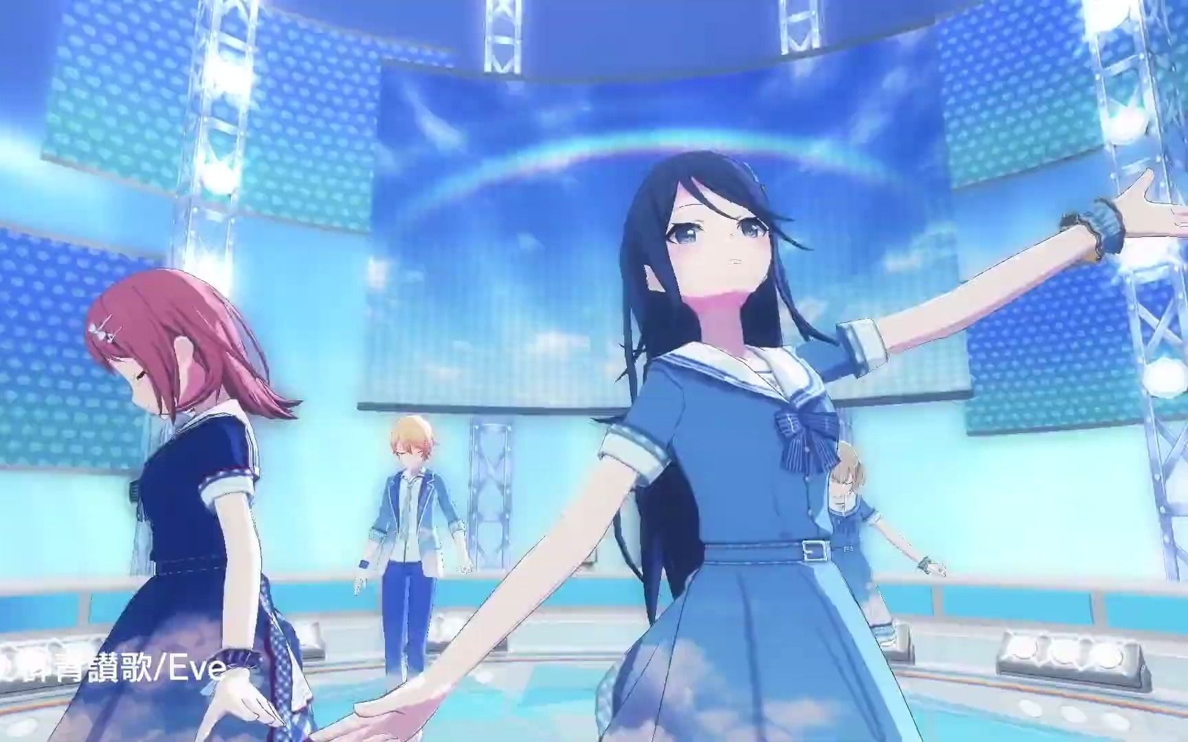 【Altar Klee】那个夏日已然饱和【向陽高校】-云之兮兮-听！！-哔哩哔哩视频