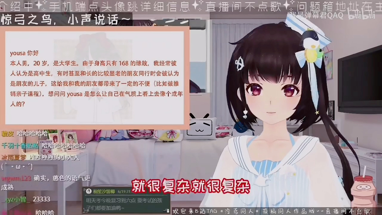 yousa_哔哩哔哩_bilibili