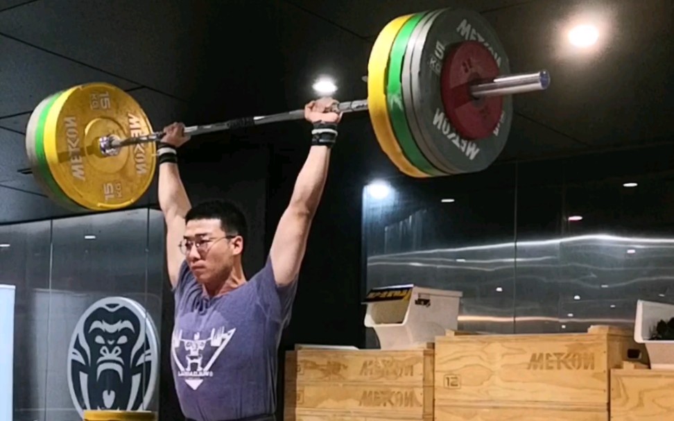下蹲翻半挺练习50~100kg。体重75kg。_哔哩哔哩_bilibili