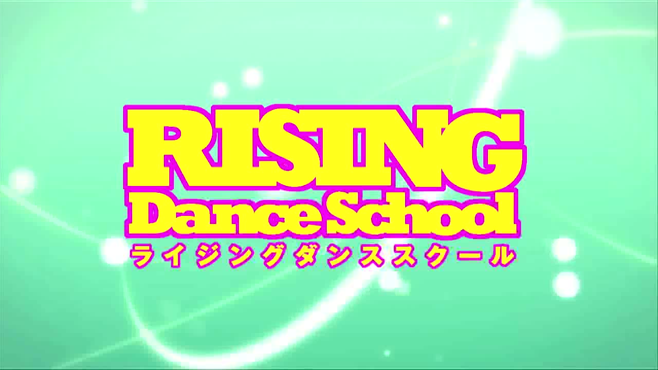【HOUSE教学】RISING Dance School 系列 House 基本脚步 step 基础教学_哔哩哔哩_bilibili