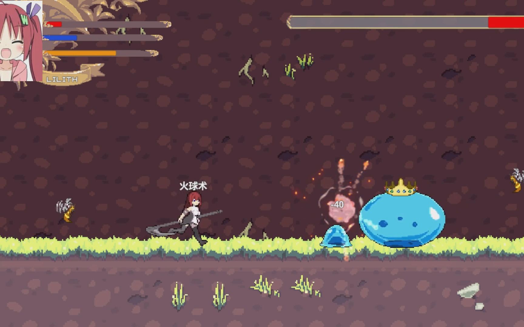 【Dancing Reaper】挥舞不方便闪避容易挨打的笨重的镰刀的冒险家 - 影音视频 - 小不点搜索