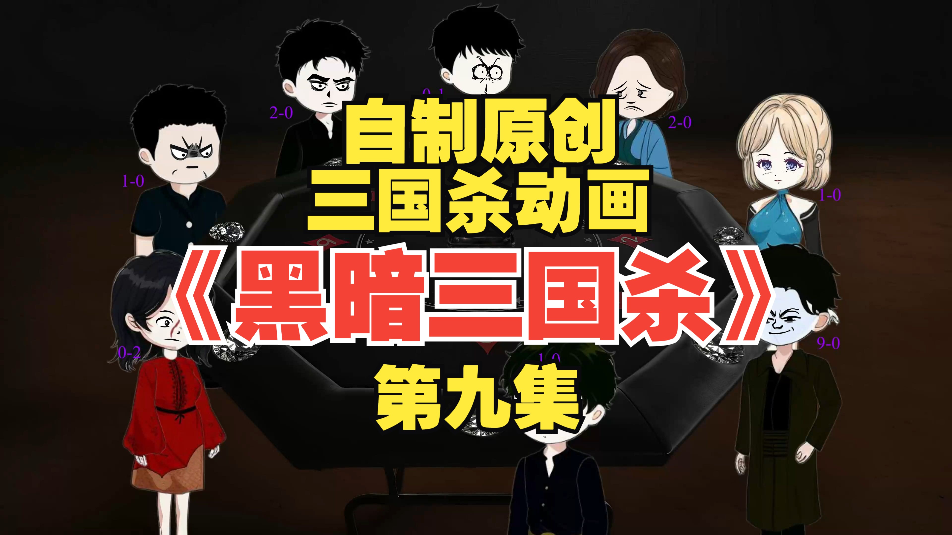 韩剧原声带第一季全集(2022)-Sisna丶海-默认收藏夹-哔哩哔哩视频