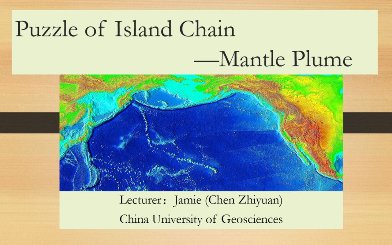 Physical Geology Presentation | Puzzle of Island Chain——Mantle Plume ...