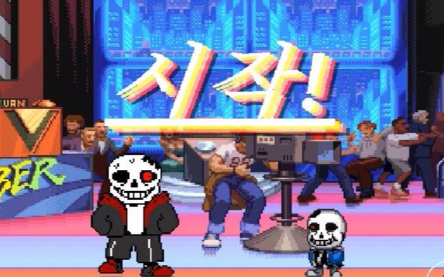undertale mugen sans选拔赛_哔哩哔哩_bilibili