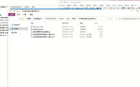 CCI?3DS格式转换工具makerom的使用教程和命令行 - 哔哩哔哩