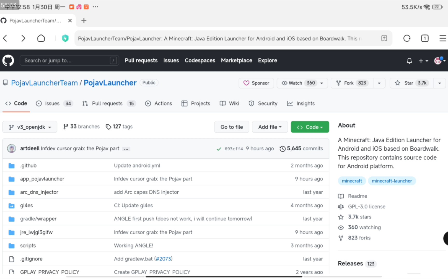 pojavLauncher官方下载教程 - 视频下载 Video Downloader