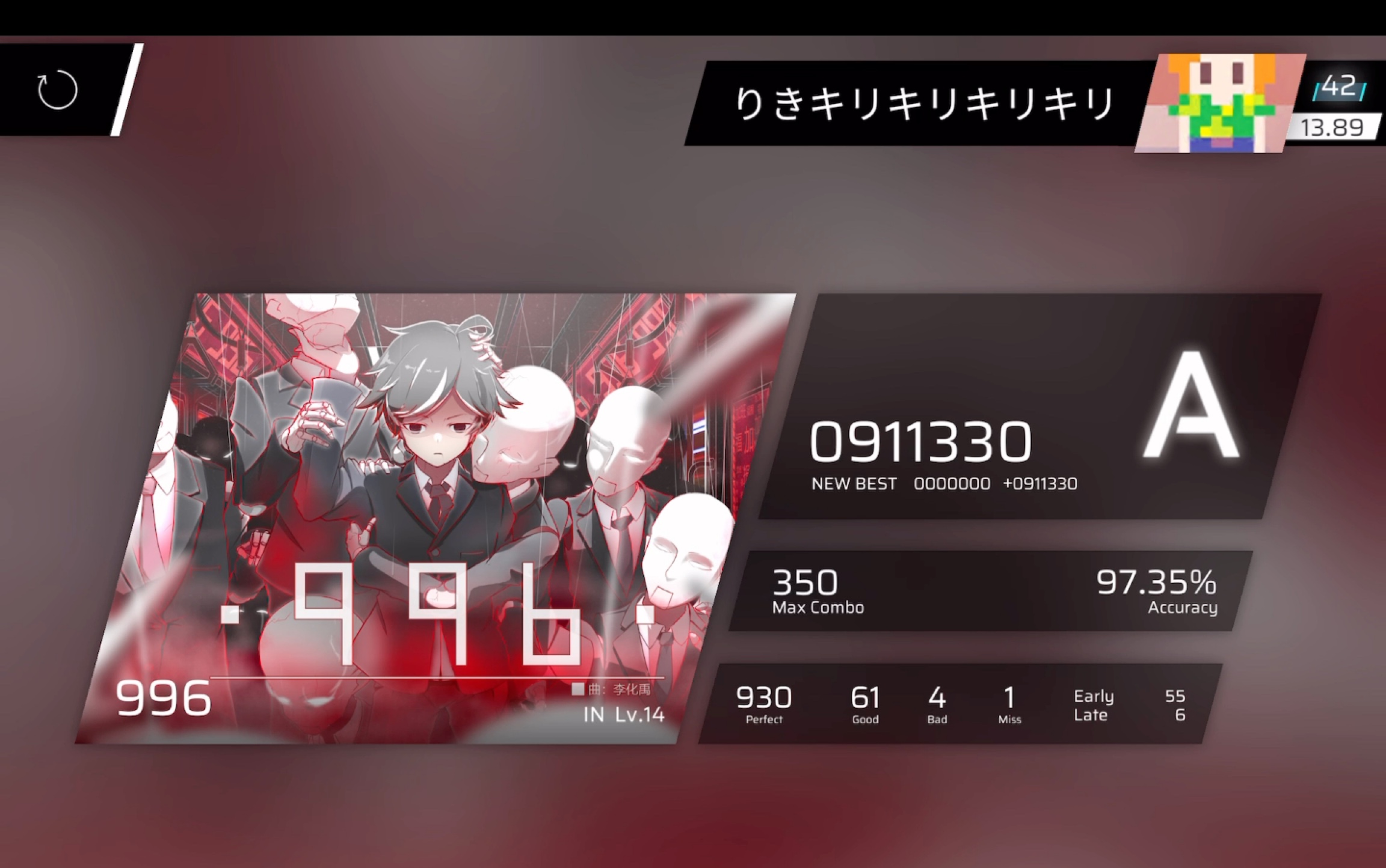 我今年114514岁了 能给我114514个赞吗_哔哩哔哩_bilibili