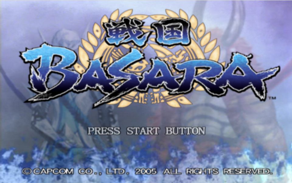 PS2 战国BASARA (怀旧 通关视频 真田幸村篇）_哔哩哔哩_bilibili